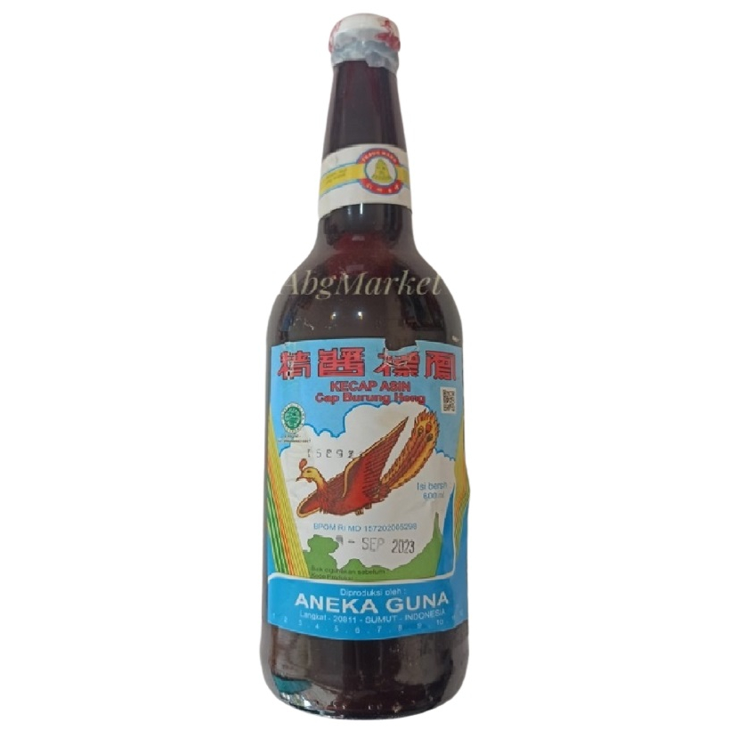 Jual Kecap Asin Cap Hong Burung Merak Langsa Aceh 600 ml - Packing ...