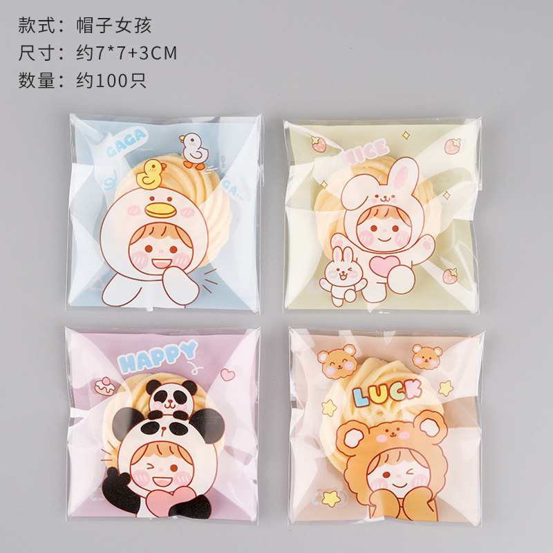 Jual DELUNASHOP 7X7 Plastik cookie 4 Motif Packing cookies lucu 7x7 cm ...