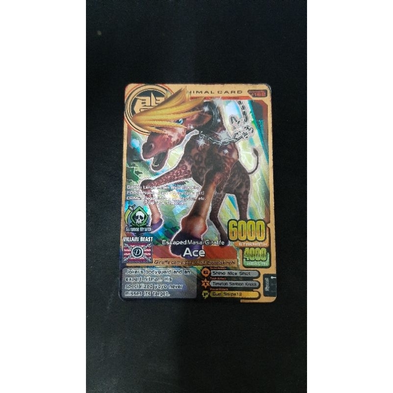 Jual KARTU ANIMAL KAISER ORIGINAL ( Ace ) | Shopee Indonesia