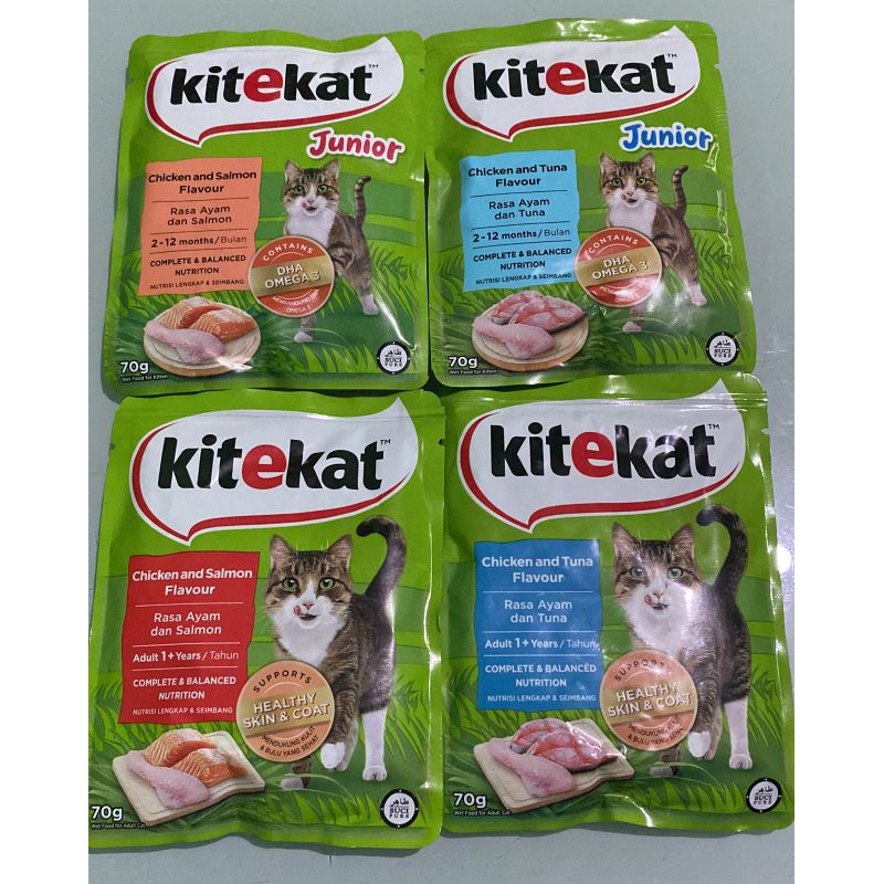 Jual Makanan kucing KiteKat pouch all varian 70g | makanan basah ...