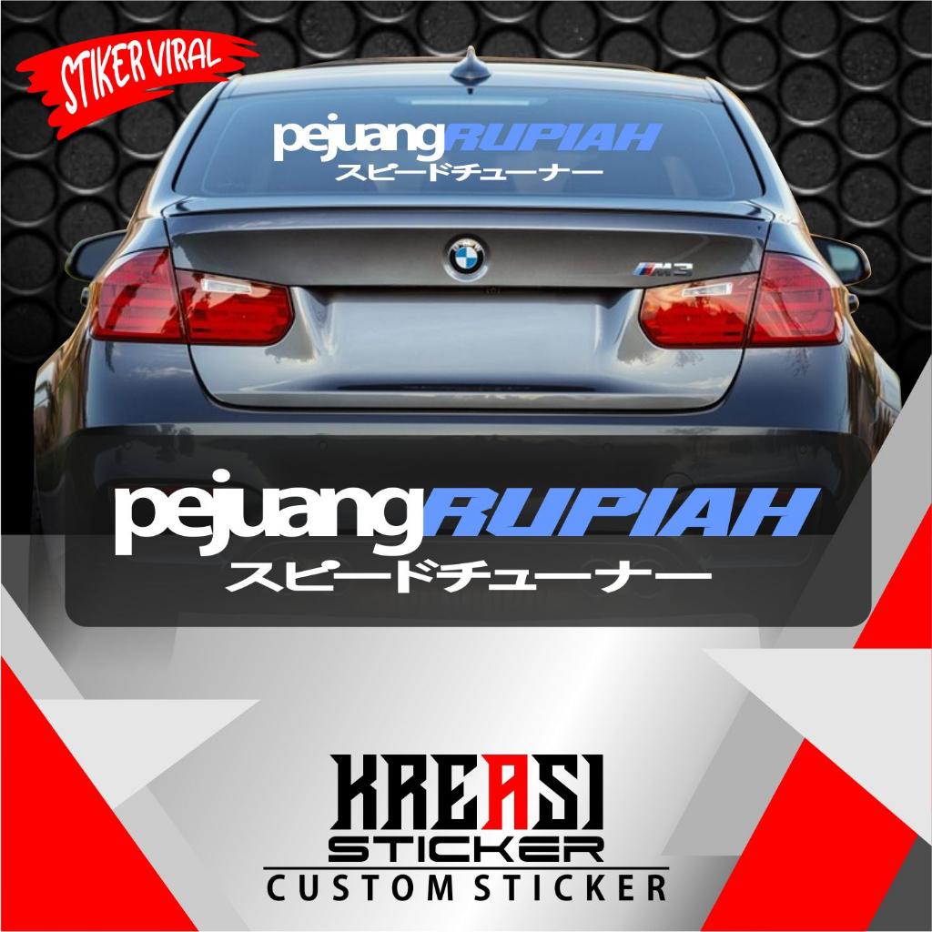 Jual Stiker Pejuang Rupiah | Shopee Indonesia