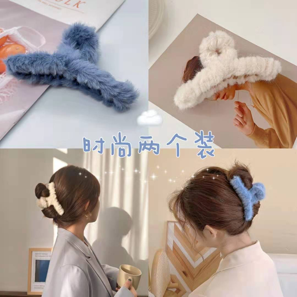 Jual Jepit Rambut Bulu Wanita Gaya Korea Aksesoris Rambut Wanita/Bahan ...