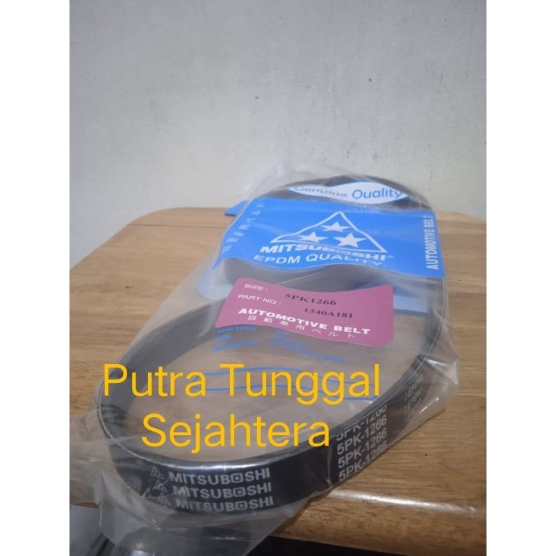 Jual Van Belt Fan Belt 5PK 1266 XPander EXpander | Shopee Indonesia