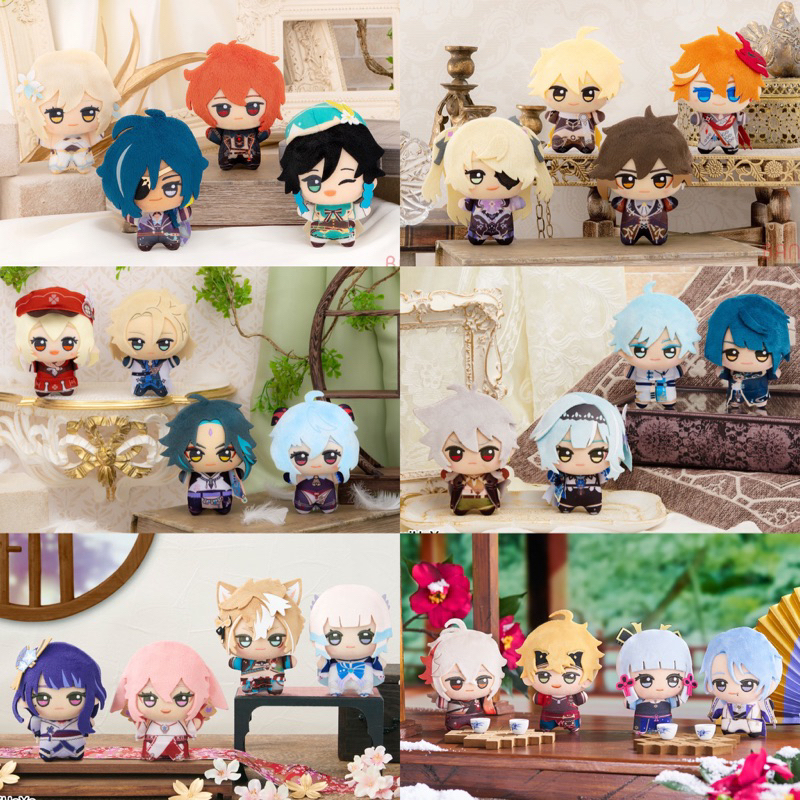 Jual [READY STOCK] GENSHIN CHIBIGURUMI NUI OFFICIAL BANPRESTO | Shopee Indonesia