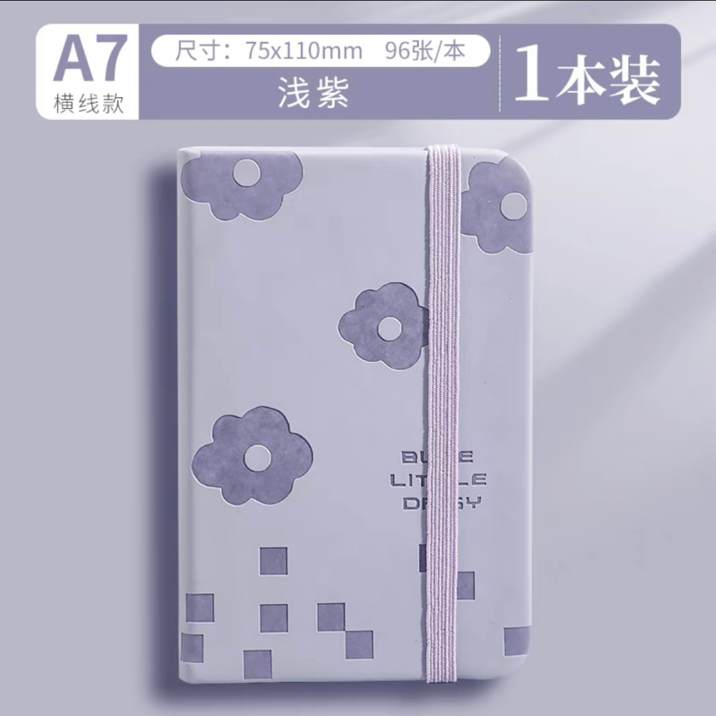 Jual 96 Lembar Notebook A7 Warna Warni / Buku Catatan Anak Lucu ...