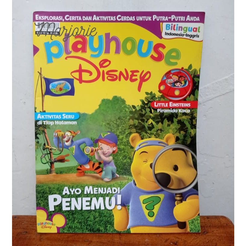 Jual Majalah Disney - Playhouse Disney - Phineas and Ferb | Shopee ...