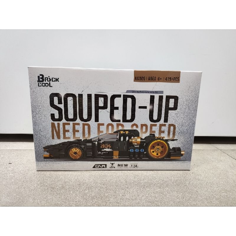 Jual Brick Cool Souped-Up Need For Speed Lego Blocks Mobil Balap Hitam ...
