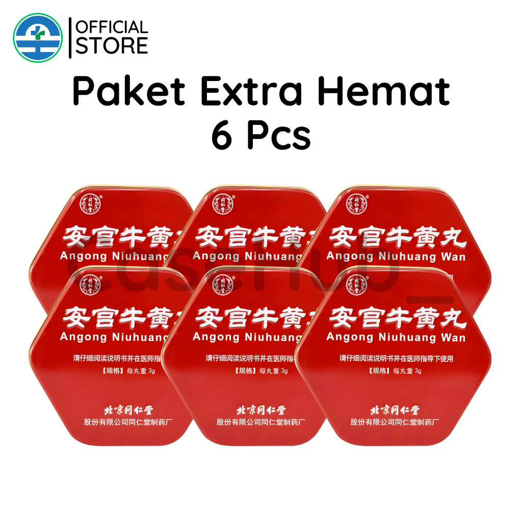 Jual Angkung | Angong Niu Huang Wan [Kaleng] Obat Stroke Tradisional ...