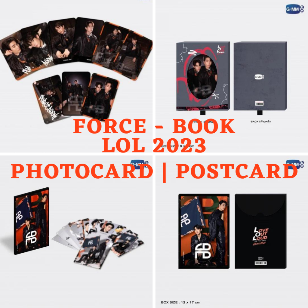 Jual [ SHARING ] FORCEBOOK POSTCARD - PHOTOCARD LOL 2023 || FORCE ...
