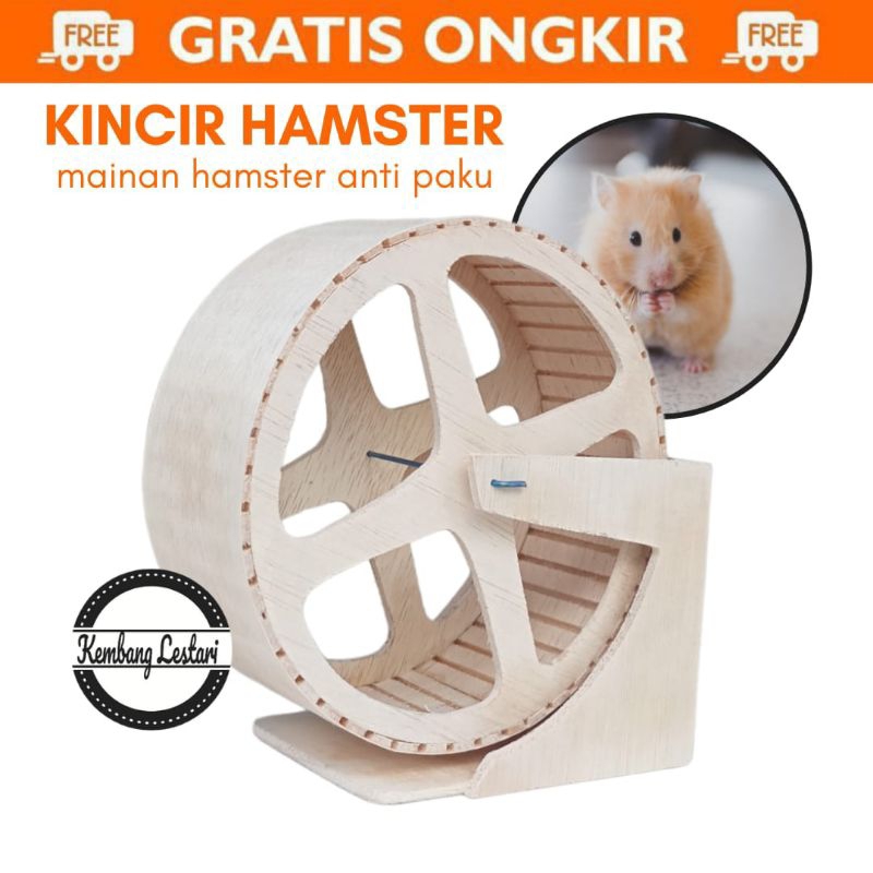 Jual KINCIR HAMSTER JOGGING WHEEL HAMSTER BAHAN KAYU ANTI PAKU | Shopee ...