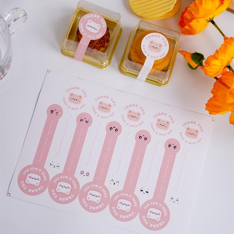 Jual (10 PCS) STIKER SEGEL LABEL TULISAN THANK YOU BERMOTIF HAVE A NICE ...