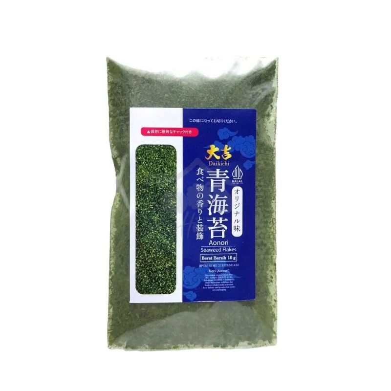 Jual JAVA SUPER FOOD Aonori Bubuk Nori 10g | Ao Nori Powder Import ...