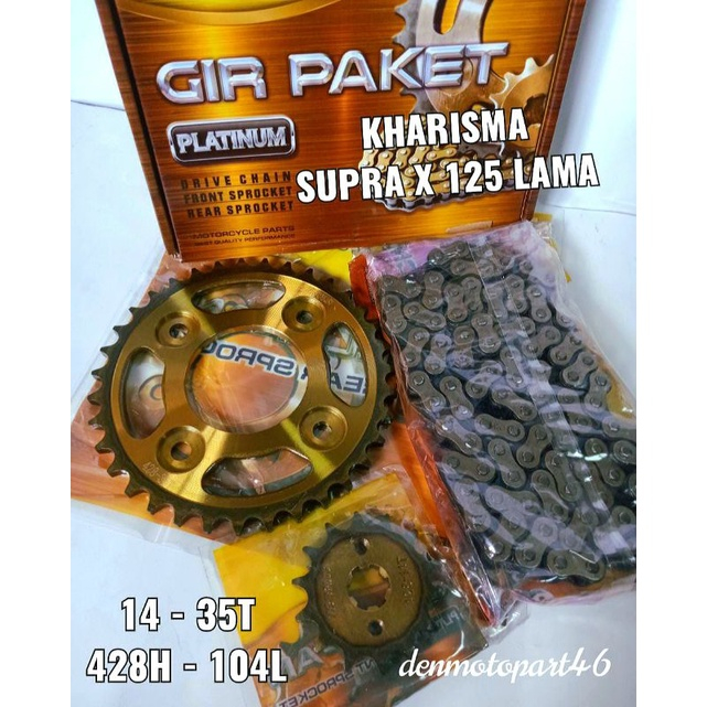 Jual Gear Gir Rantai Set Paket Motor Honda - Supra x 125 , Karisma , Revo absolute , Blade ...