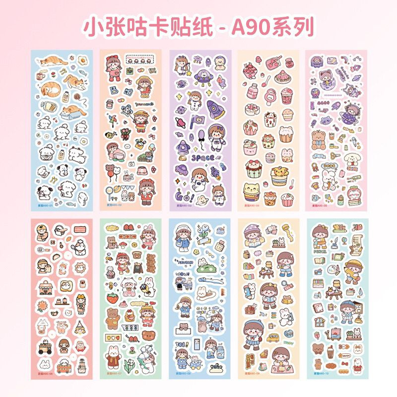 Jual Sticker GLITTER PACK Hologram 10 Lembar Stiker Lucu Murah | Shopee ...