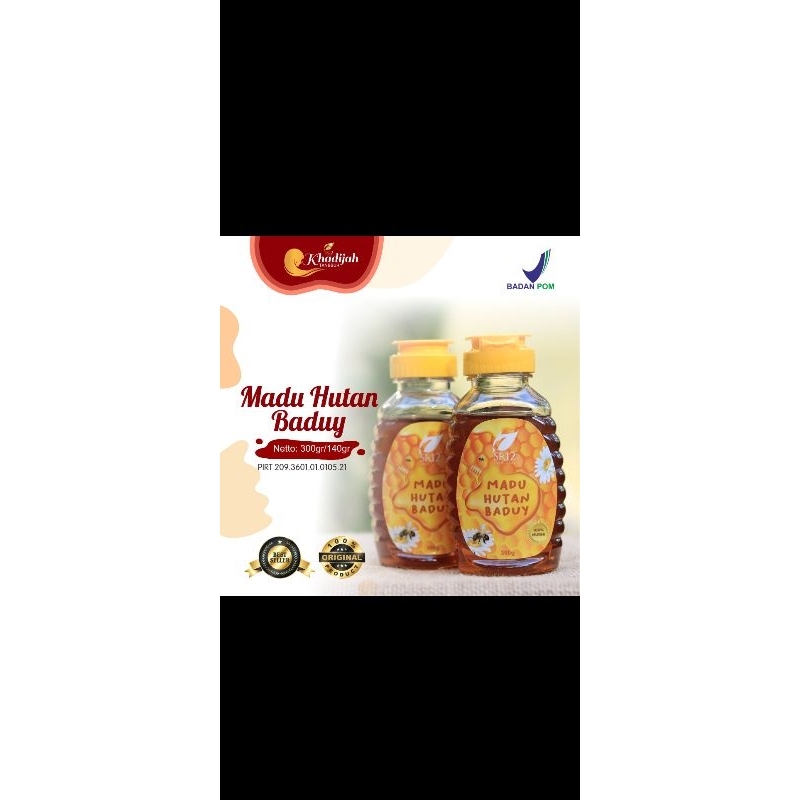 Jual SR12 Madu Asli Murni Hutan Baduy Lebah Desa Original Tanpa ...
