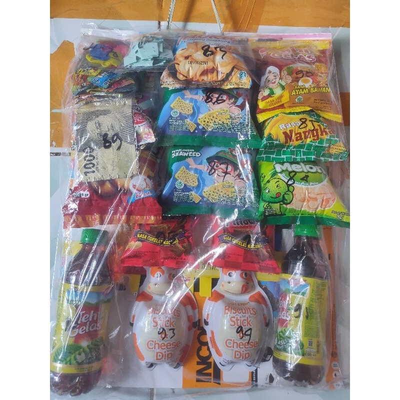 Jual Lotre kolas biskuit dan minuman | Shopee Indonesia