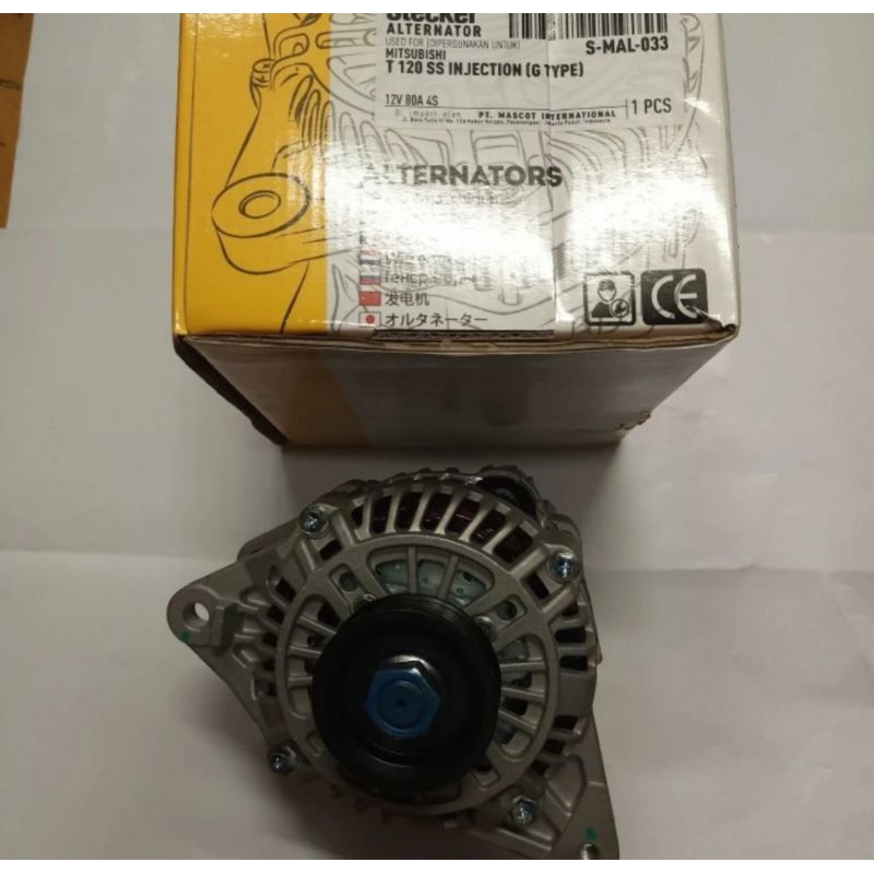 Jual Dinamo Amper/Alternator Assy Mitsubishi T120SS injection/TSS ...