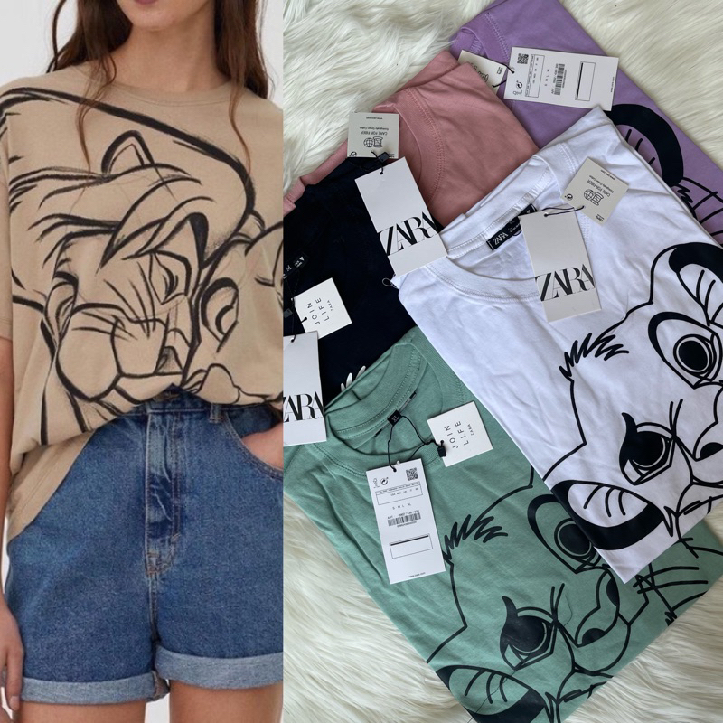 Jual Zara Lion King Oversize | Shopee Indonesia