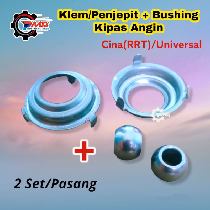 Jual Klem Pengunci + Boshing Kipas Angin Universal - Penjepit Bushing ...