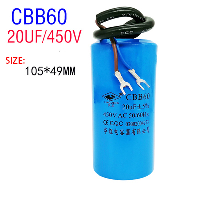 Jual Capacitor CBB60 450V AC Motor Start 4UF-12UF (7214) | Shopee Indonesia