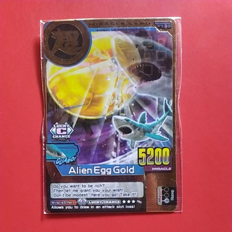 Jual Animal Kaiser Alien Egg Gold | Shopee Indonesia
