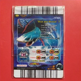 Jual Animal Kaiser Alien Egg Gold | Shopee Indonesia