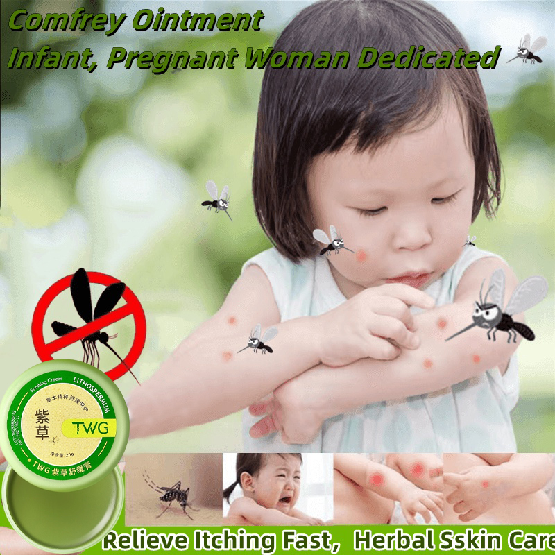 Jual Salep gatal paling ampuh Obat gatal Salep gatal 20g Anti gatal ...