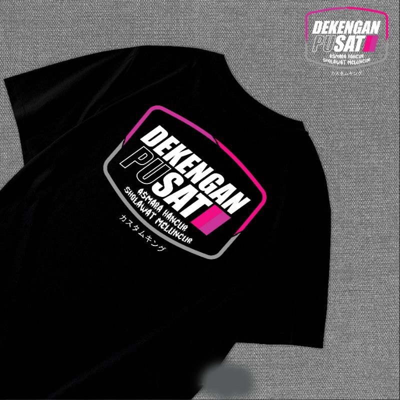 Jual Kaos T-shirt Dekengan Pusat K07|Kaos Gus Baha|Dekengan Pusat Gus ... Jual Kaos T-shirt Dekengan Pusat K07|Kaos Gus Baha|Dekengan Pusat Gus ...