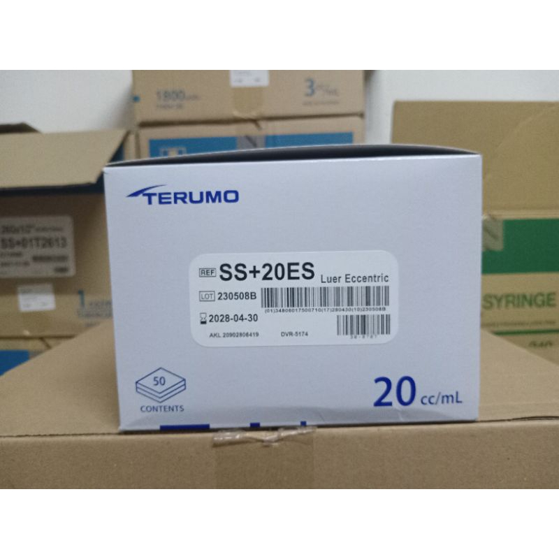 Jual Syringe Terumo 20cc/mL Harga/Box | Shopee Indonesia