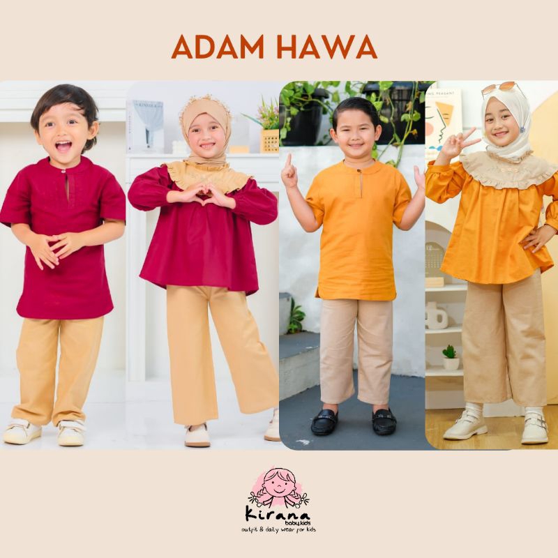 Jual ADAM HAWA COUPLE SERIES | Shopee Indonesia