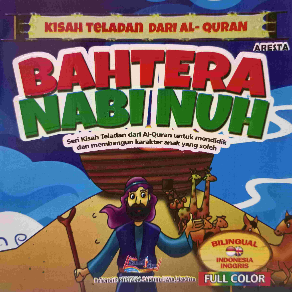 Jual Buku Cerita Anak Seri Kisah Teladan Dari Al-Quran / Bacaan Kisah Dongeng Fabel Bilingual ...