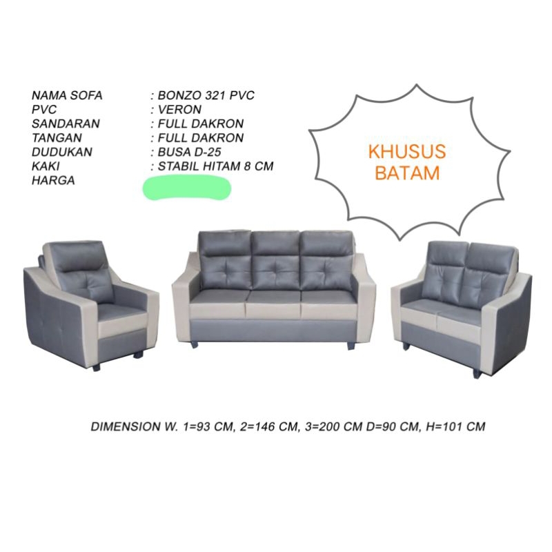 Jual SOFA BONZO DUDUKAN 321 PVC VERON ( BATAM ) | Shopee Indonesia