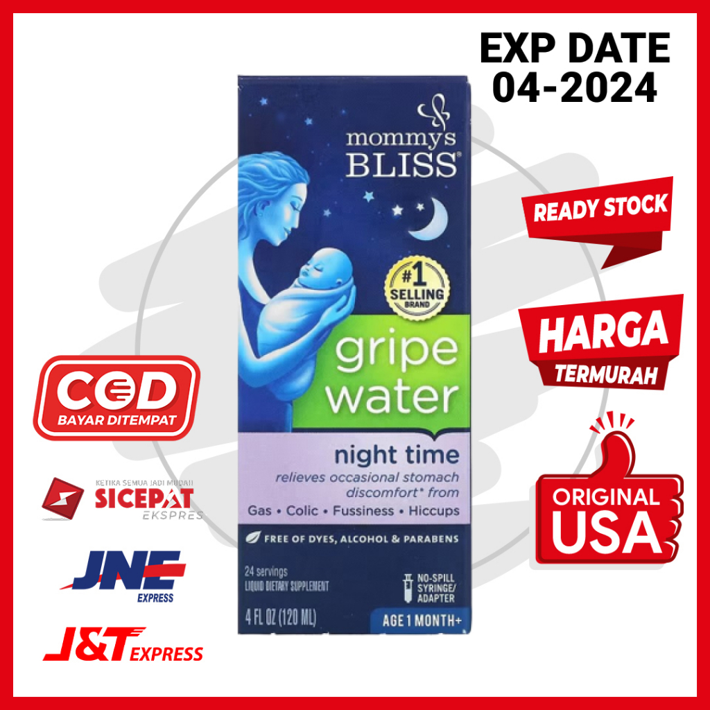 Jual Mommys Bliss Night Time Gripe Water 1 Month+ 4 fl oz ( 120 ml ...