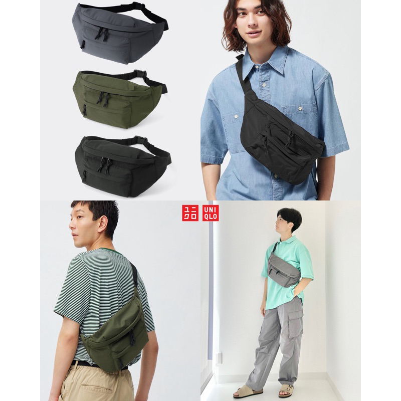 Jual UNIQLO Huge Bodybag | Shopee Indonesia