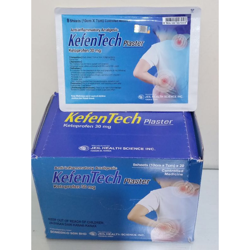 Jual Kefentech Plaster Koyo 8 sheets | Shopee Indonesia