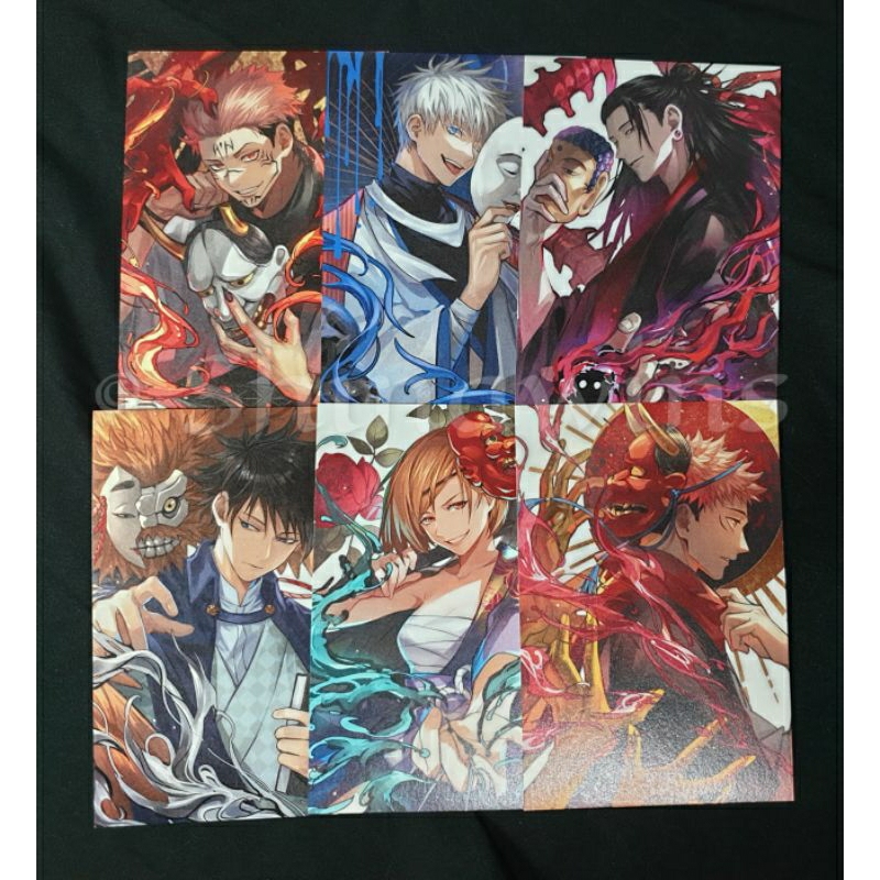 Jual [JJK] Jujutsu Kaisen postcard set | Shopee Indonesia