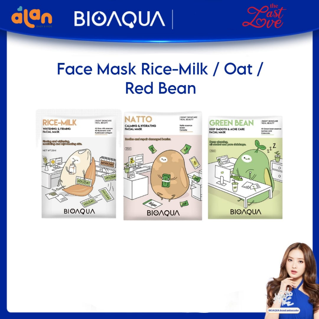 Jual Last Love BIOAQUA Masker Wajah Cereal Sheet Mask & Biji Buah Face ...