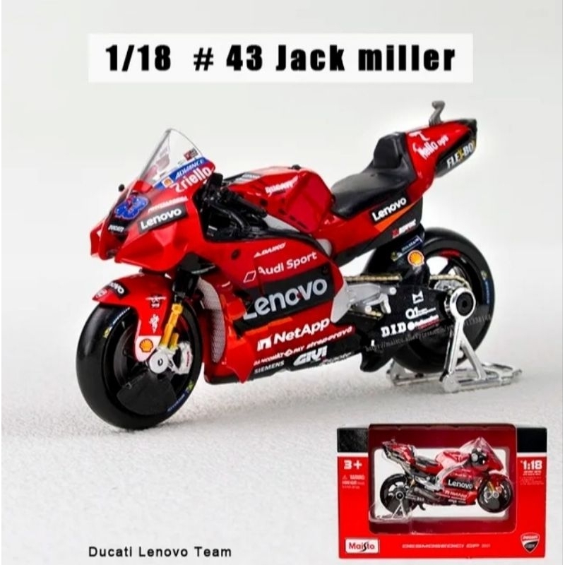 Jual Maisto Moto gp Miniatur Motor MotoGP Honda Repsol Ducati Yamaha ...