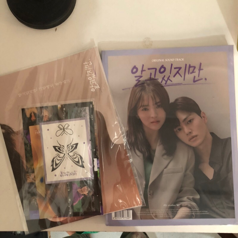 Jual Album Nevertheless Drama Korea OST || Songkang || Han Sohee ...