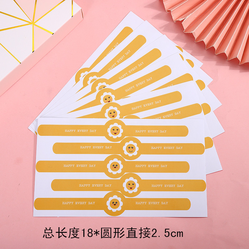 Jual Stiker Label Mooncake Segel Box Sticker Tq Kue Bulan 20cm isi 50 ...