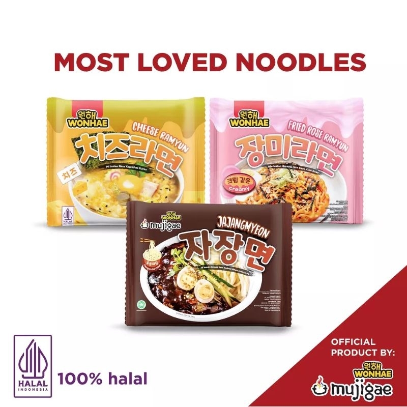 Jual KOREAN RAMYUN 120 gr CHEESE/ MIE RAMYEON/ MIE KEJU / MIE GORENG ...