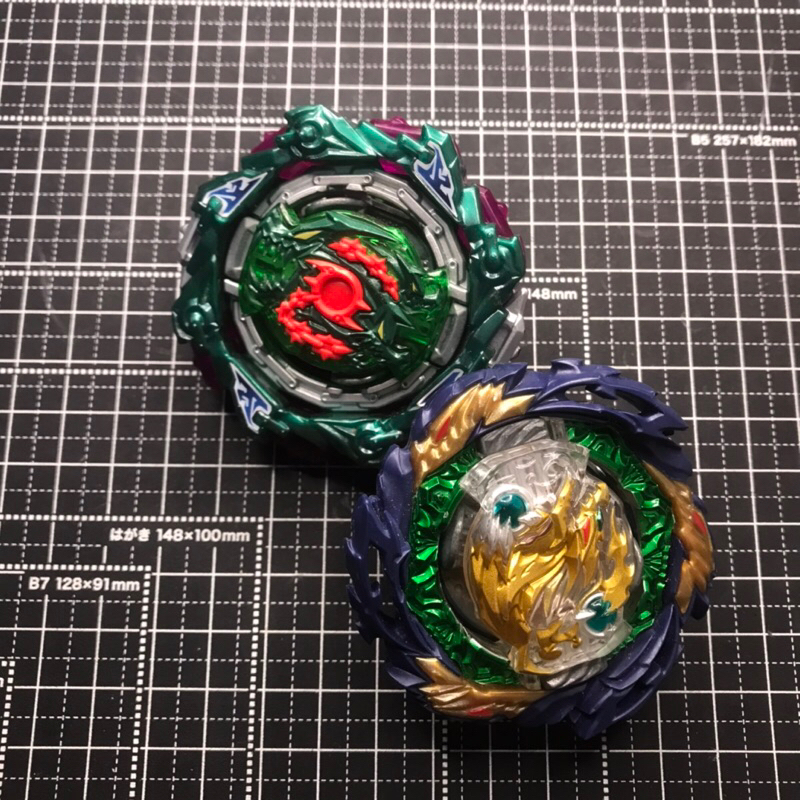 Jual BEYBLADE CHAIN KERBEUS & ROAR FAFNIR | Shopee Indonesia