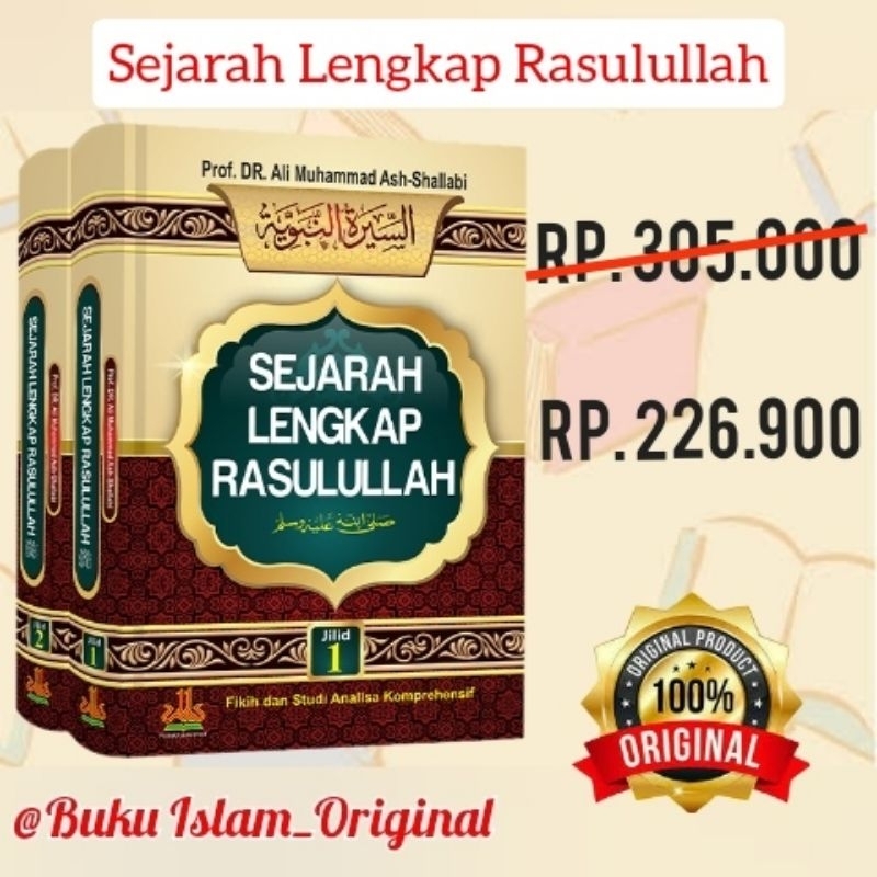 Jual Sejarah Lengkap Rasulullah | Shopee Indonesia