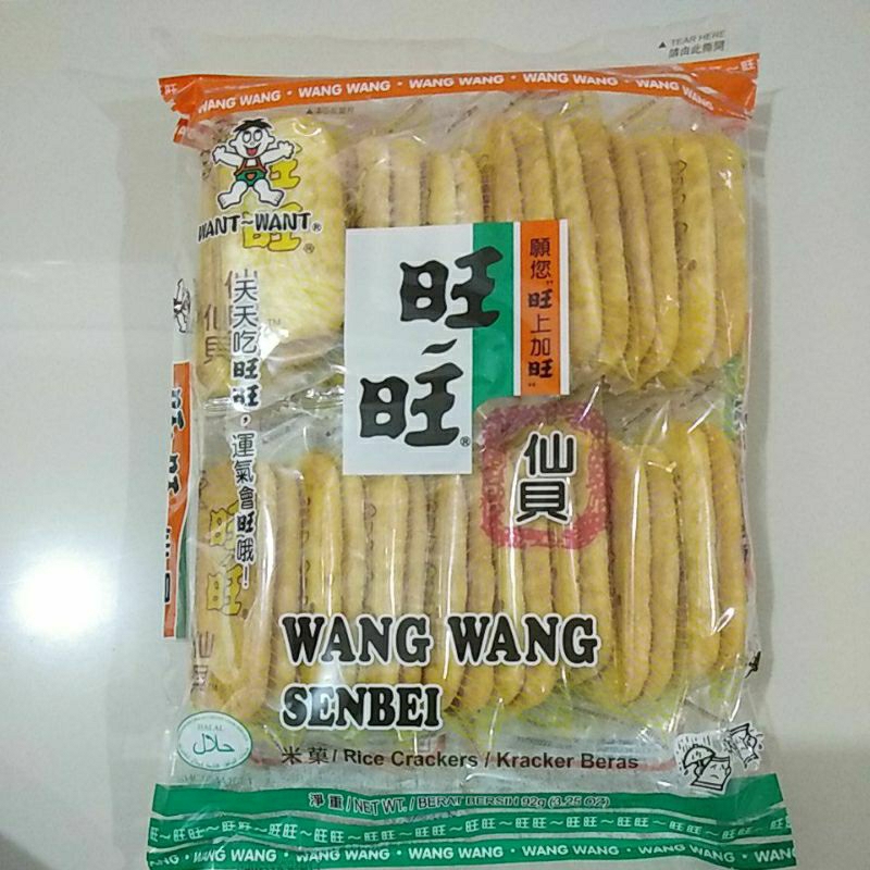 Jual WANG WANG EXP 16/03/24 / WANT WANT SENBEI RICE CRACKER ASLI ...