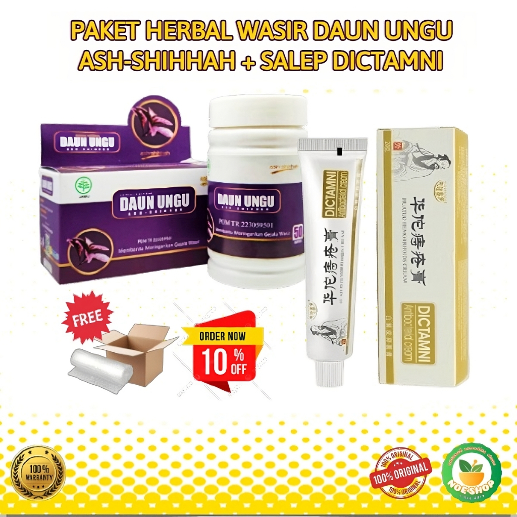 Jual Paket Herbal Wasir | Kapsul Daun Ungu Ash-Shihhah dan Salep Dictamni Original | Bundling ...