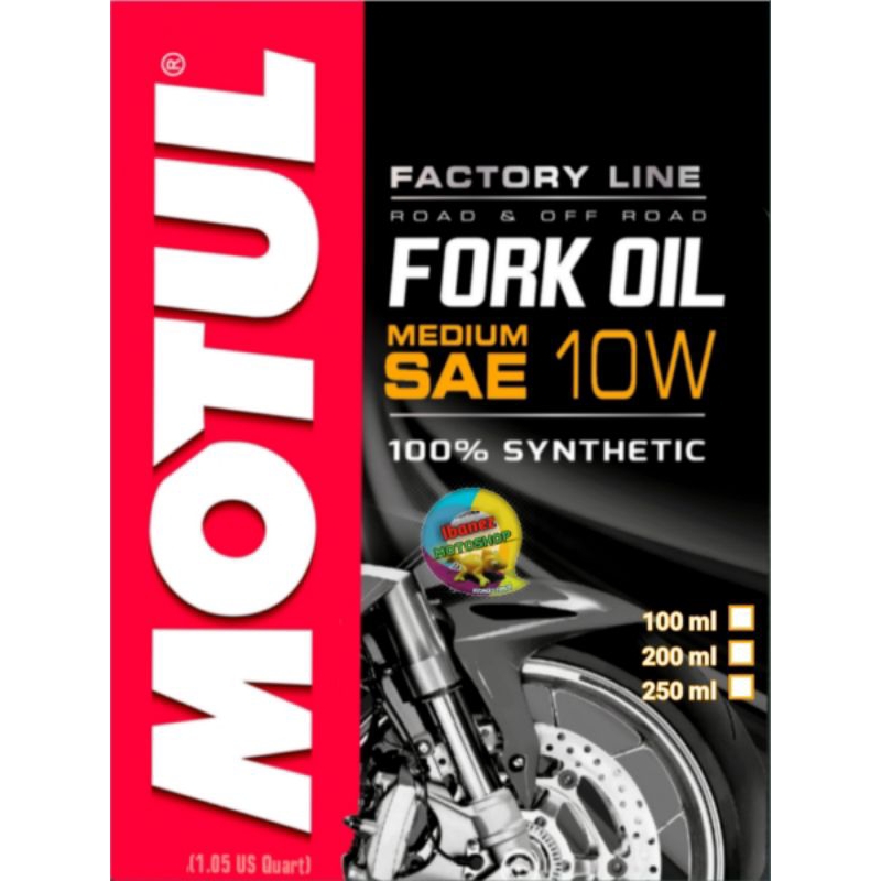 Jual Stiker Label Oli Samping Repack 100ml 250ml & 500ml (HARGA SATUAN ...