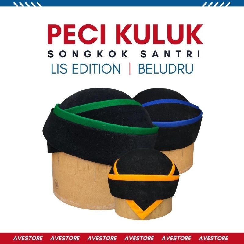Jual Peci Kuluk songkok santri motif lis | Shopee Indonesia