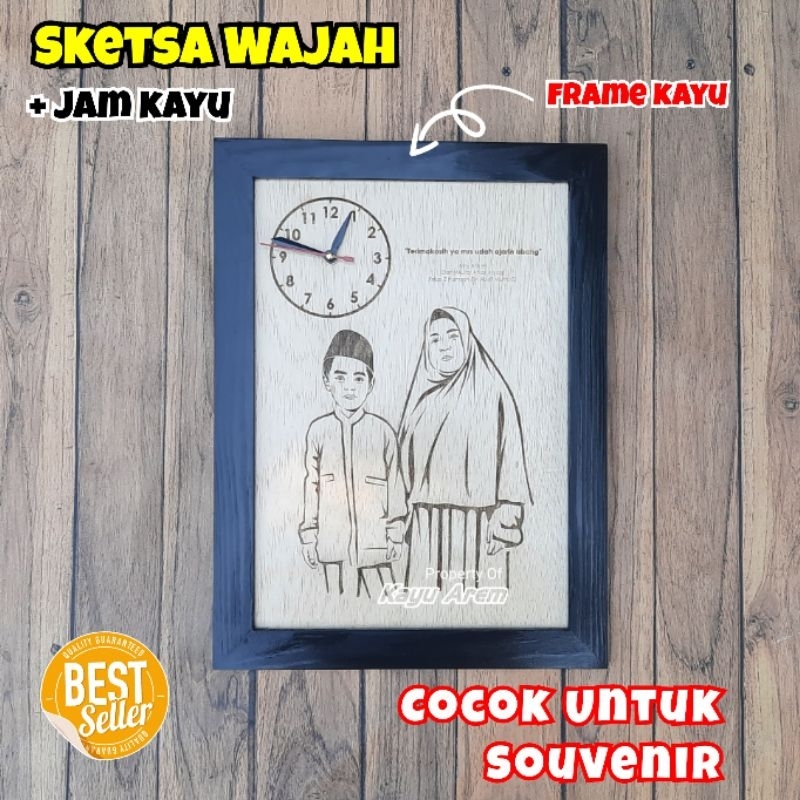 Jual Foto Sketsa Wajah dan Jam Kayu / Siluet Wajah Custom Grafir Laser ...