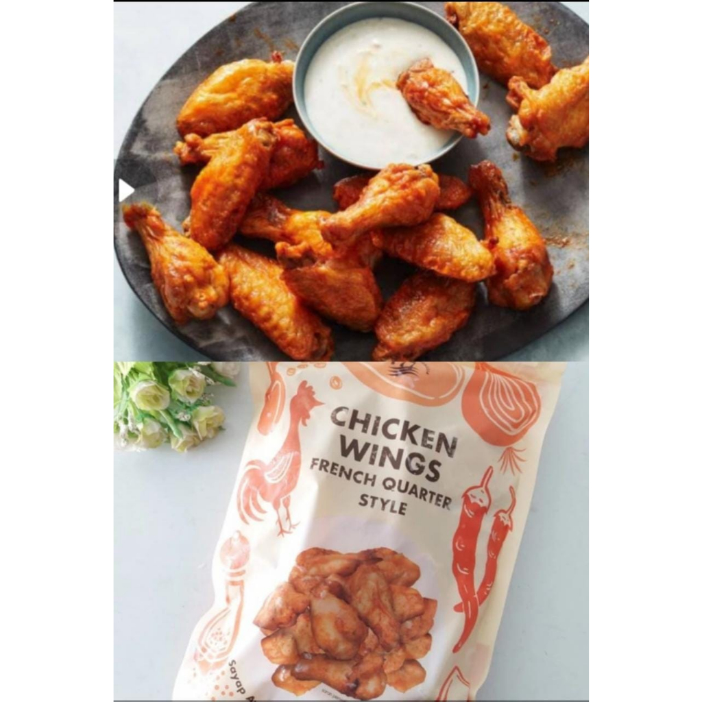 Jual Premium Chicken Wings French Quarter Style 1 kg | Sayap Ayam ...