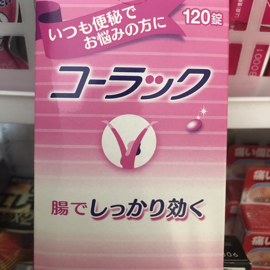 Jual Colac Taisho Obat Pencahar Sembelit Laxative Constipation isi 120 ...